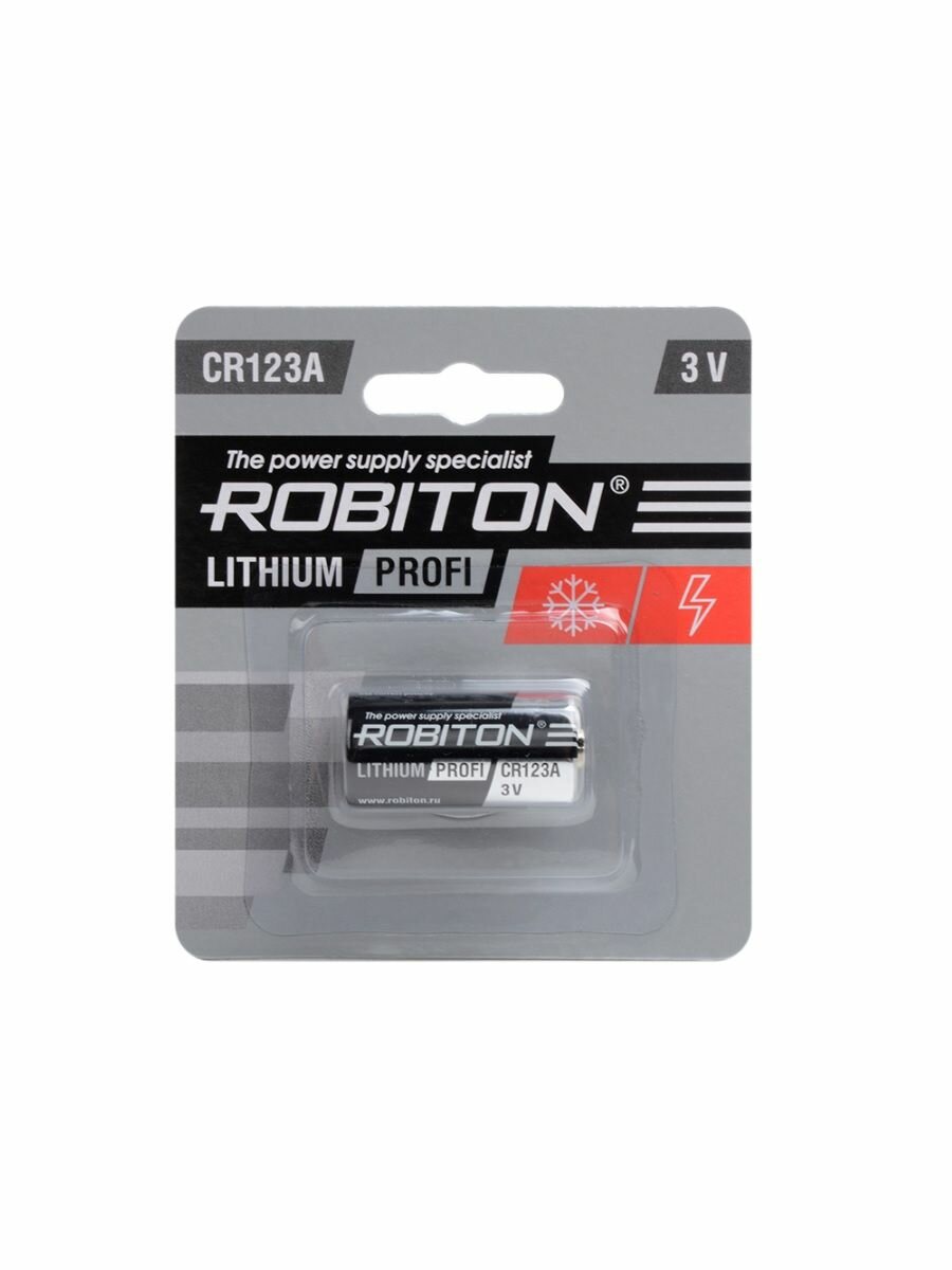 Батарейка ROBITON PROFI CR123A Lithium 3В