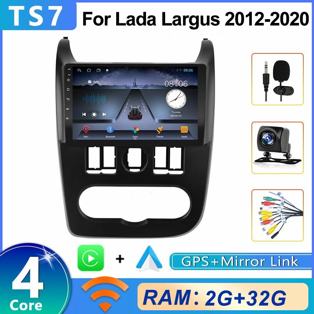 Автомагнитола 9 дюймов 2 din android TS7 mirrorlink Carplay WIFI bluetooth FM для LADA Largus 2012-2020 2+32G Сенсорные кнопки