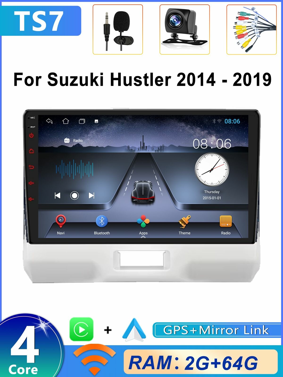Автомагнитола Android подходит для Suzuki Hustler 2014 - 2019, Bluetooth Wi-Fi Сенсорные кнопки , Серебристый CARPLAY IPS