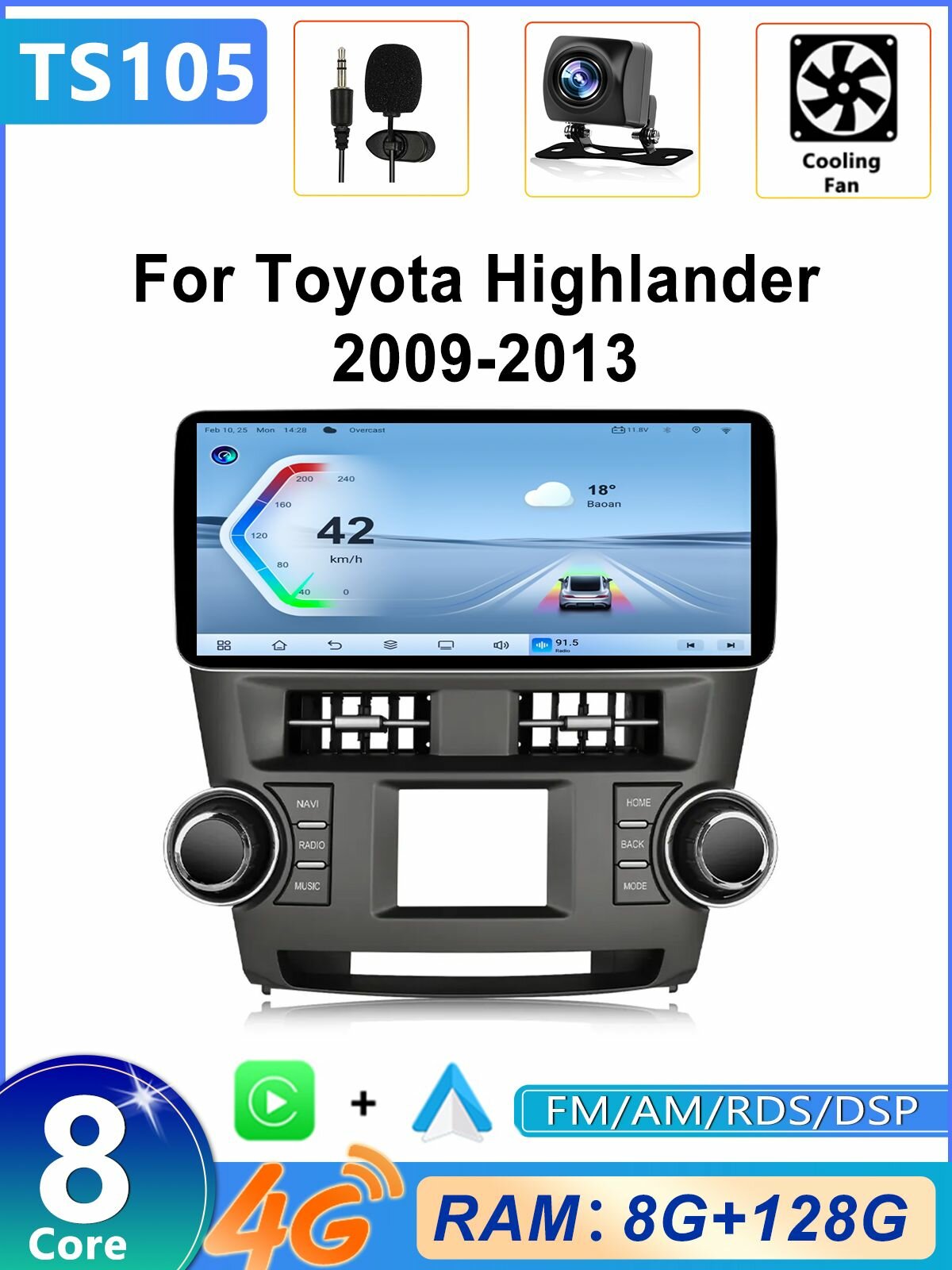 12.3" Магнитола Toyota Highlander 2009-2013, Carplay, Android 14,4G, автомагнитола для Тойота Хайлендер
