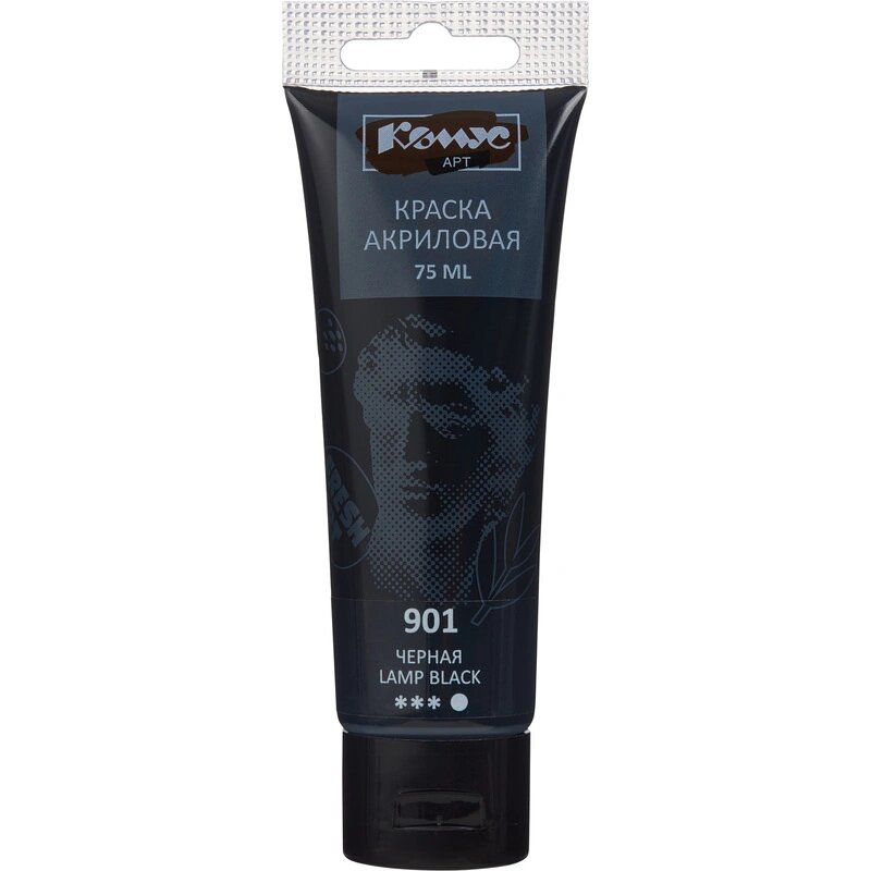 Краска акриловая художествен ная Комус Арт туба 75мл, черная 901