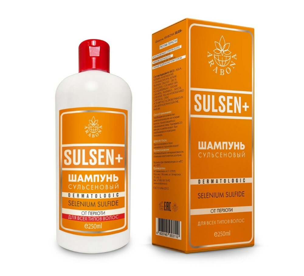 Arabona шампунь сульсеновый от перхоти 250 мл