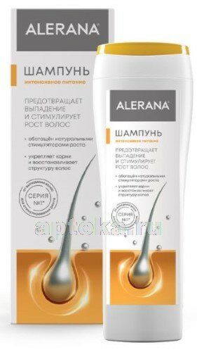 Алерана шампунь интенсивное питание