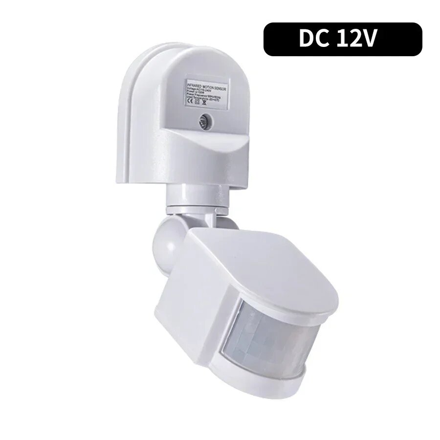 GGBEE PIR датчик движения 12В White DC12V