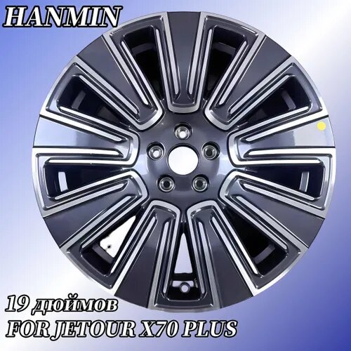 GEALFIS JETOUR X70 PLUS Колесный диск Штампованный 19x8" PCD10х108 ET42 D60.1