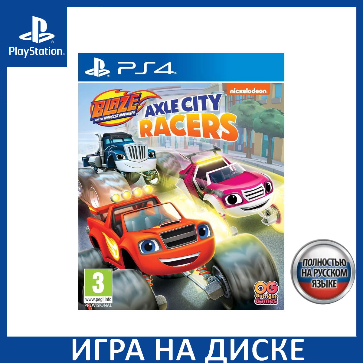 Игра Blaze and the Monster Machines: Axle City Racers PS4 Русская Версия Диск на PlayStation 4