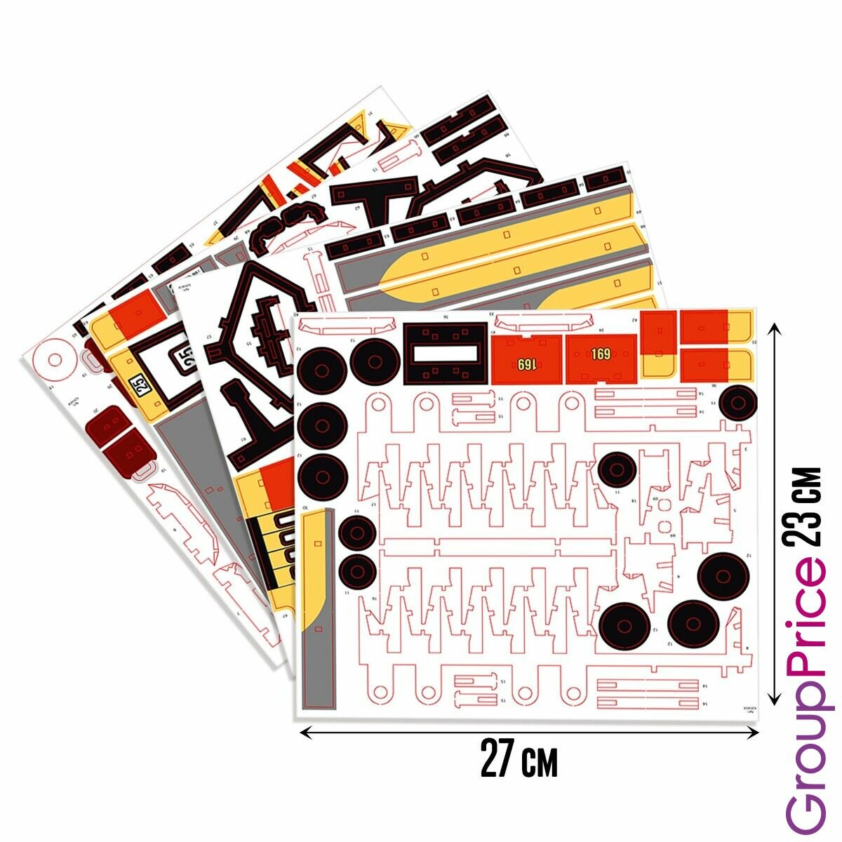 Деревянный конструктор Лесная мастерская