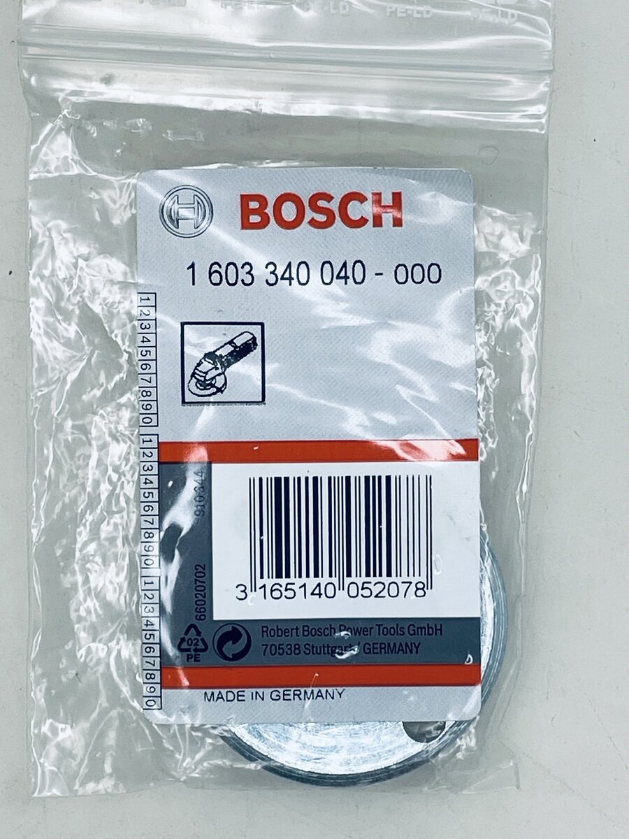 Зажимная гайка М14 для угловых шлифмашин GWS (115-230 мм) Bosch 1603340040 №543