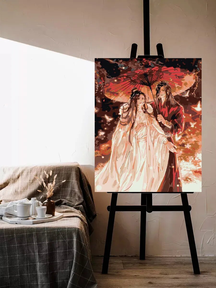 Картина по номерам Благословение Небожителей Tian guan ci fu