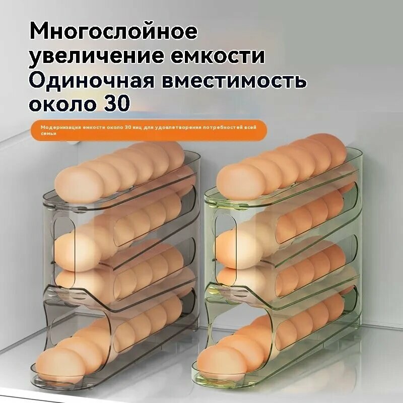 Подставка для яиц — фото 1