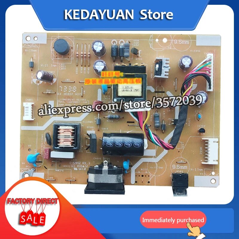 Блок питания KG251Q XF250Q 4H.3K802. A00