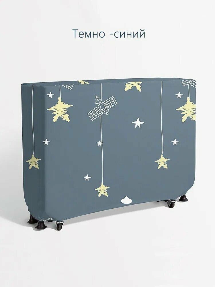 Чехол на мебель для кровати, 80 см х 25см