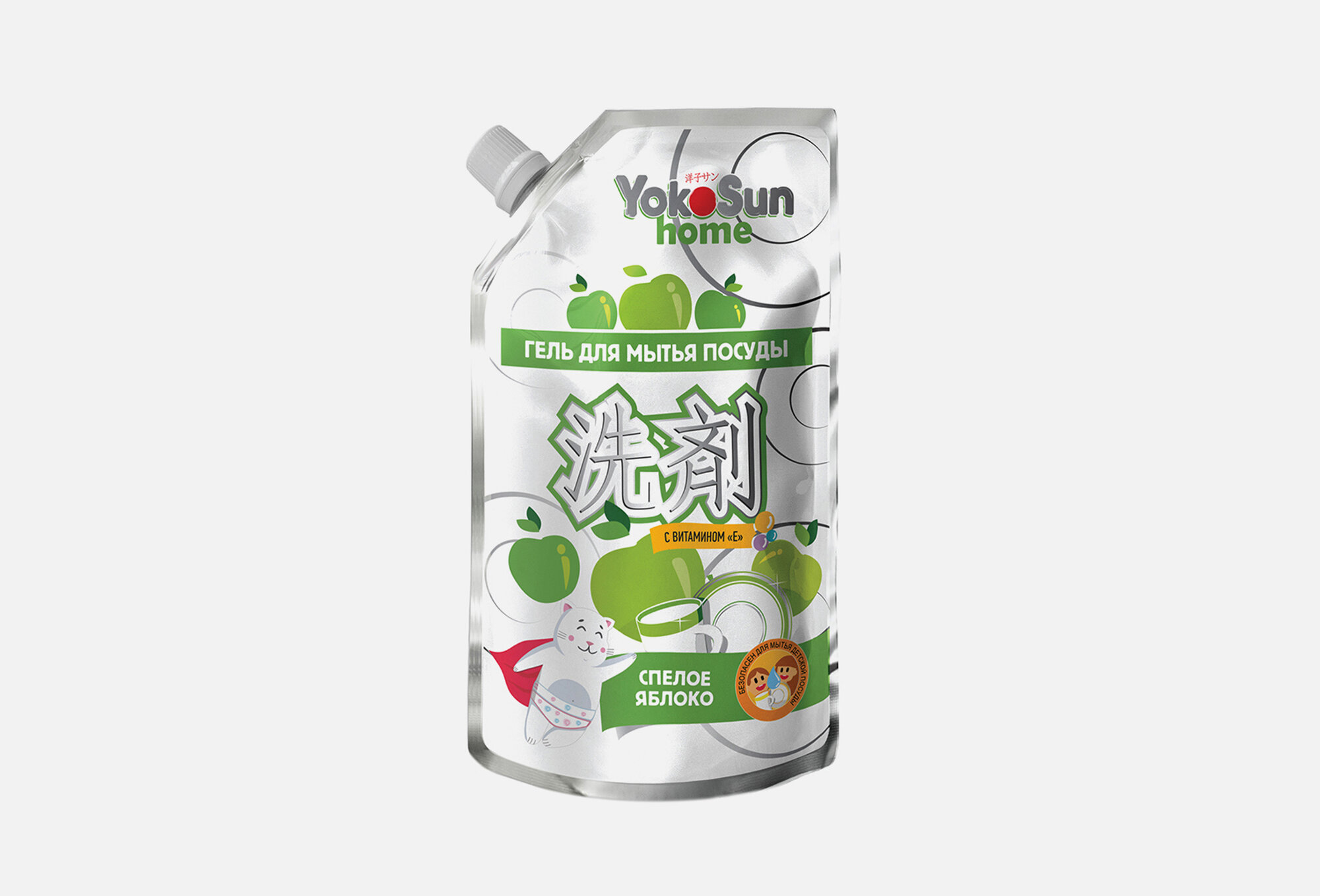 Гель для мытья посуды YOKOSUN спелое яблоко 850 мл