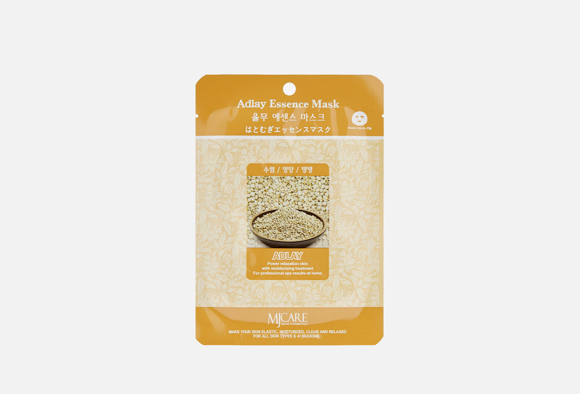 Маска тканевая адлай MIJIN CARE Adlay Essence Mask
