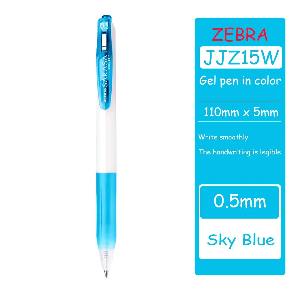 ZEBRA JJZ15W гелевая ручка 0,5 мм Sky blue