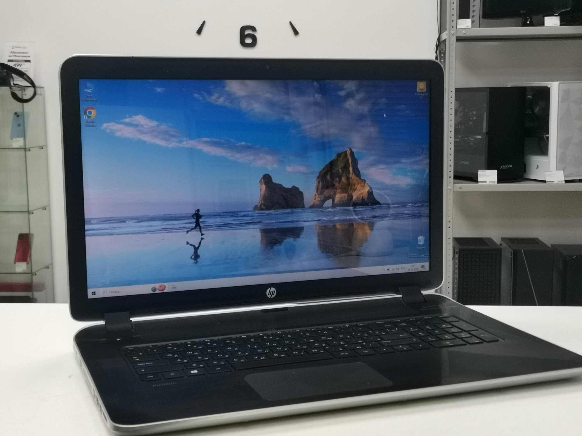 Ноутбук HP 17-F000SR / 17.3″ / 8 ГБ / SSD 128 ГБ + HDD 500 ГБ / AMD E1 - 6010