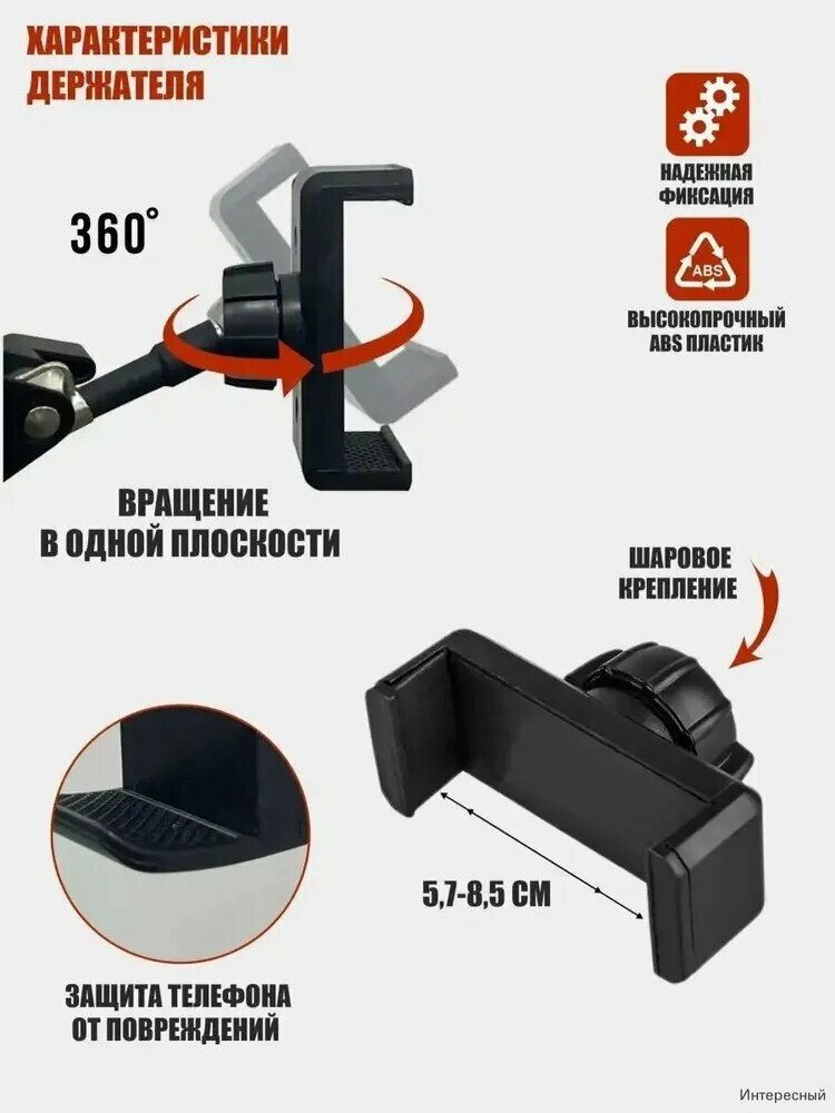 Проектор для рисования — фото 1