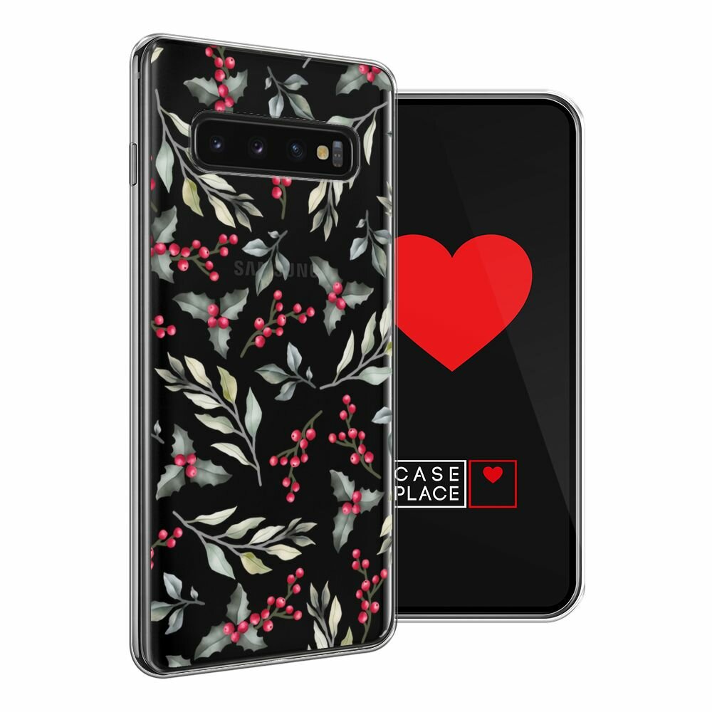 Чехол на Samsung Galaxy S10 + / Самсунг Галакси S10 Плюс с принтом Зимние ягоды паттерн, прозрачный — фото 1