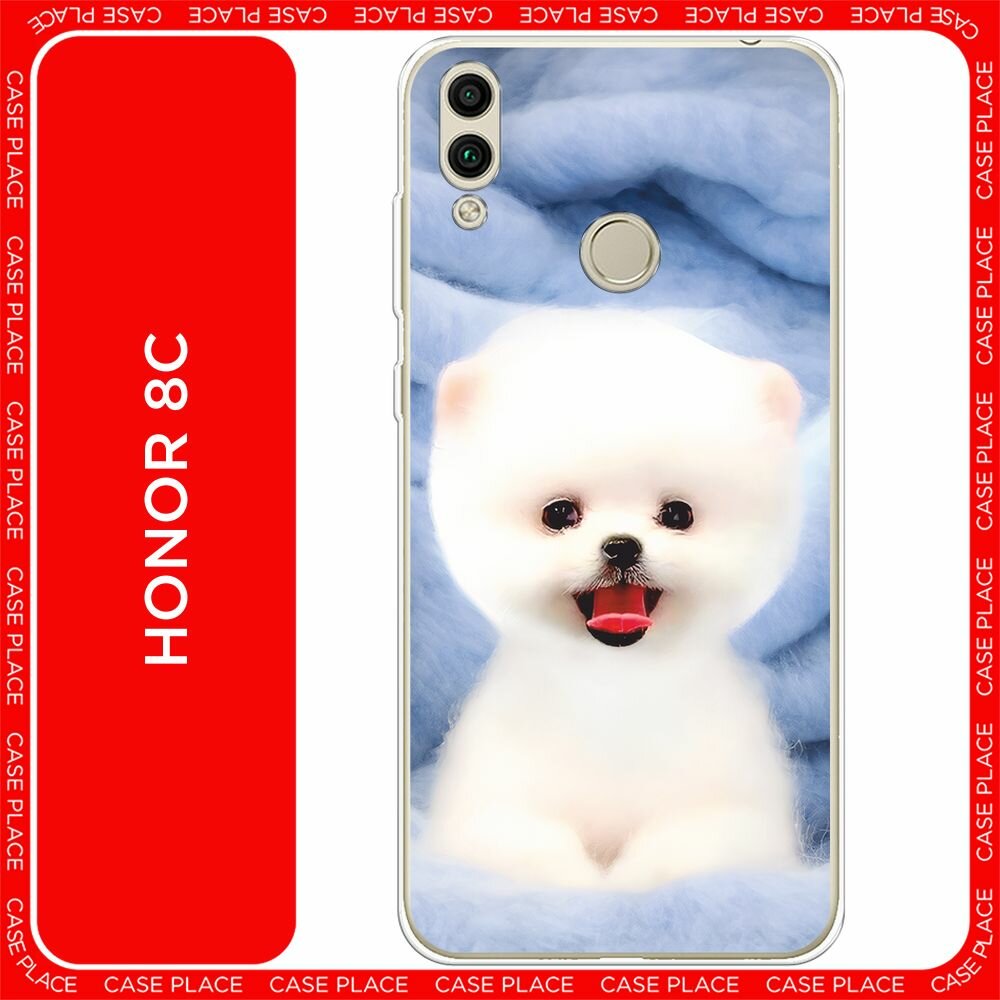 Силиконовый чехол на Honor 8C / Хонор 8С с принтом Белый пёсик