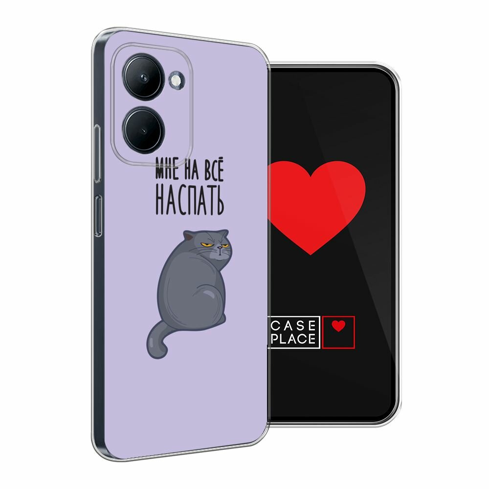 Силиконовый чехол на Realme C33 / Реалми С33 с принтом "Ну и наспать" — фото 1