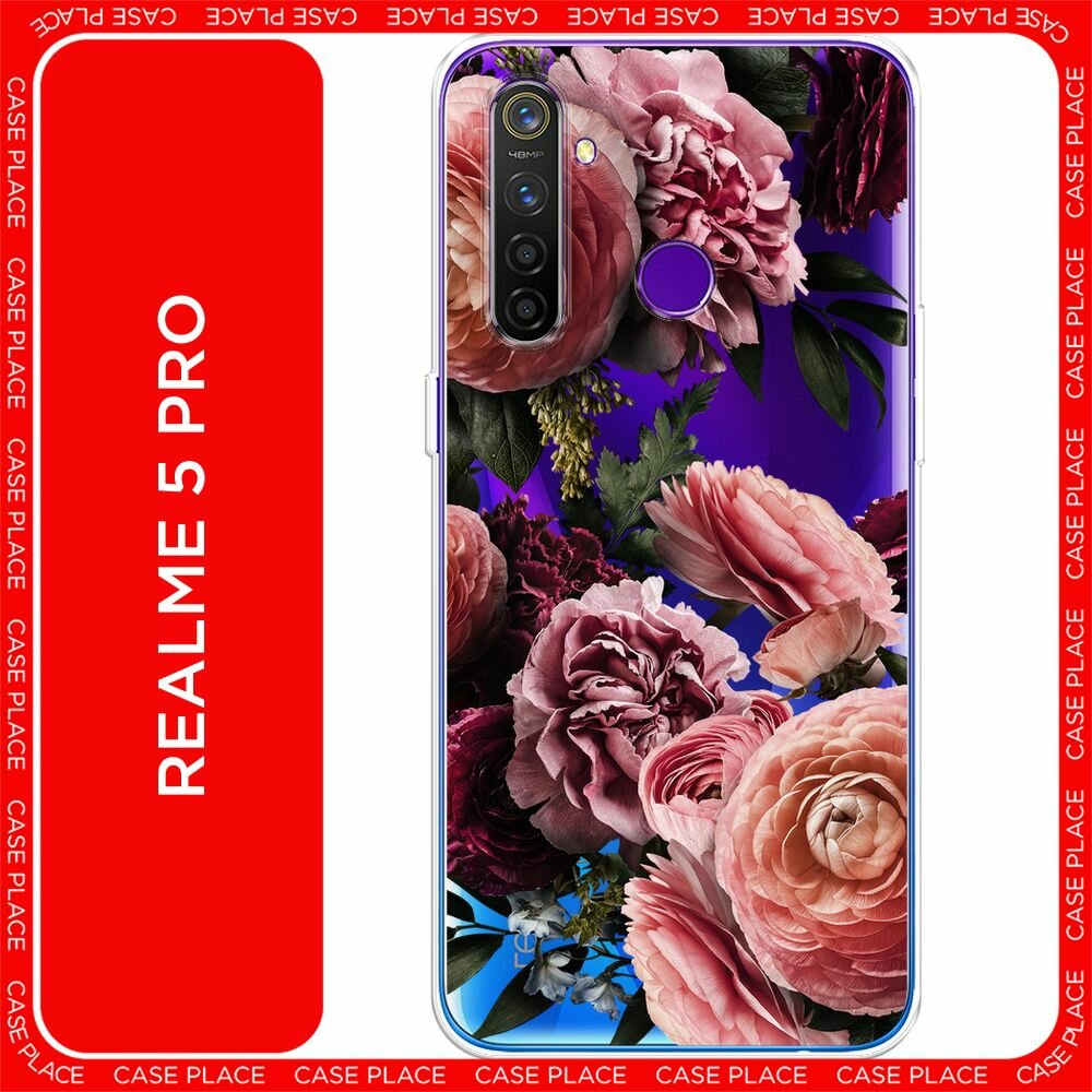 Чехол на Realme 5 Pro / Реалми 5 Про с принтом "Бордовые винтажные цветы", прозрачный