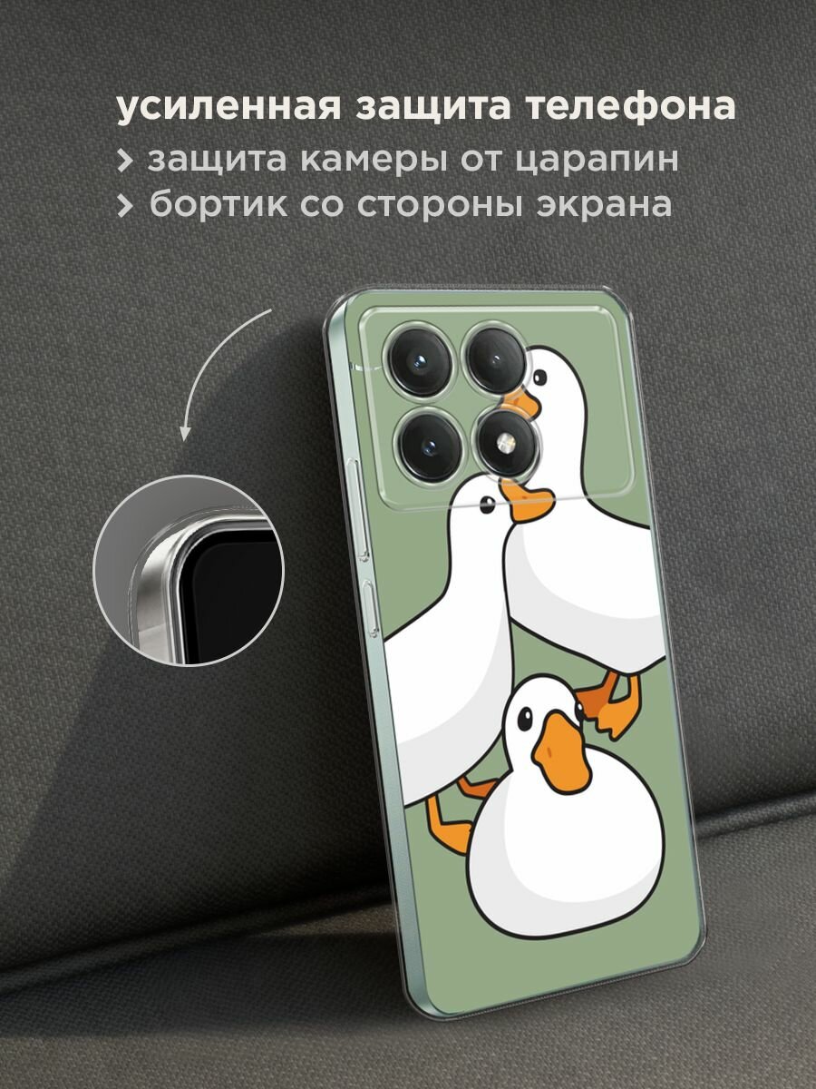 Чехол на Xiaomi Poco X6 PRO 5G / Поко X6 Про 5G с принтом "Утиное трио" — фото 1