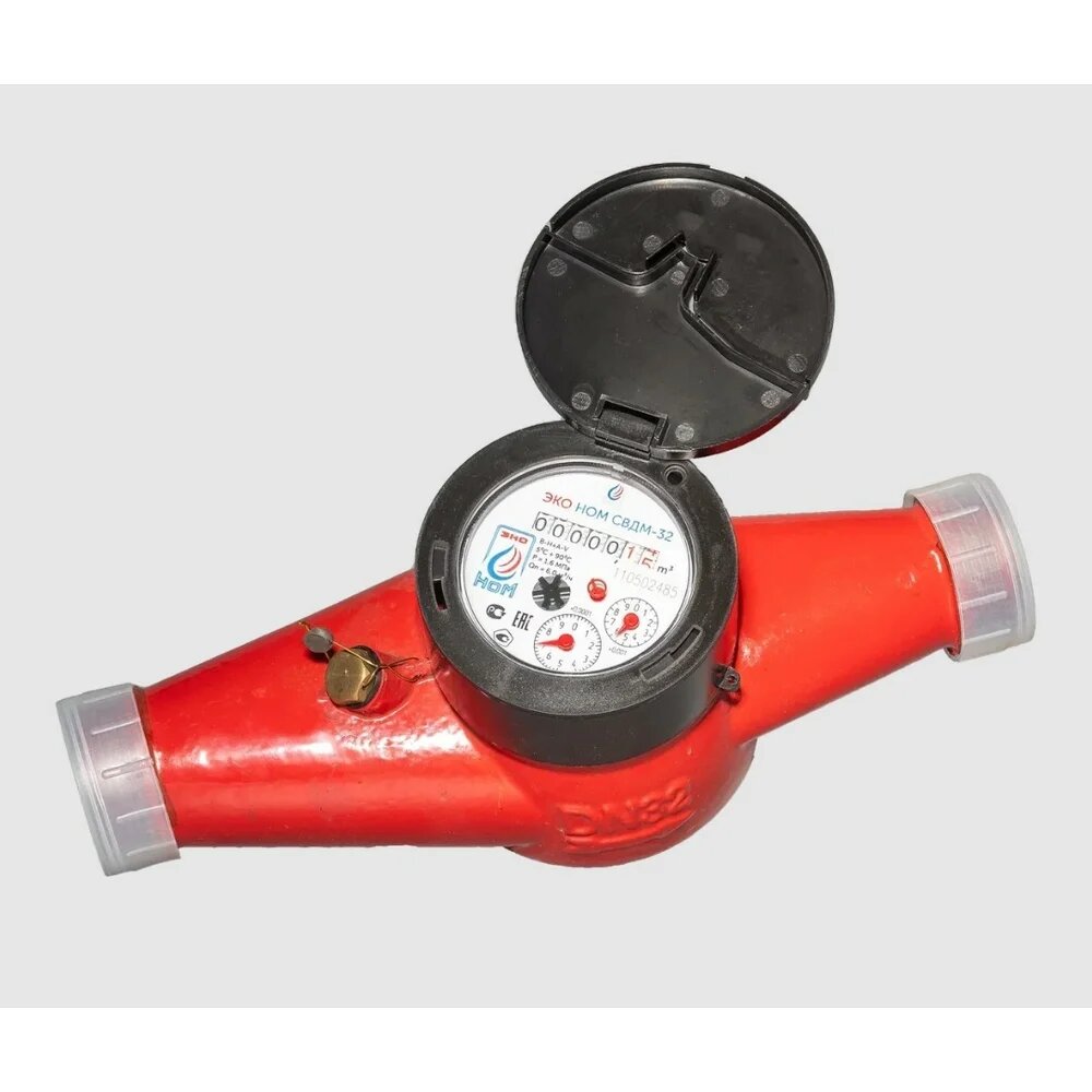 ЭКО НОМ Счетчик воды универсальный СВ ДМ-32-260 + КМЧ СВДМ32-004