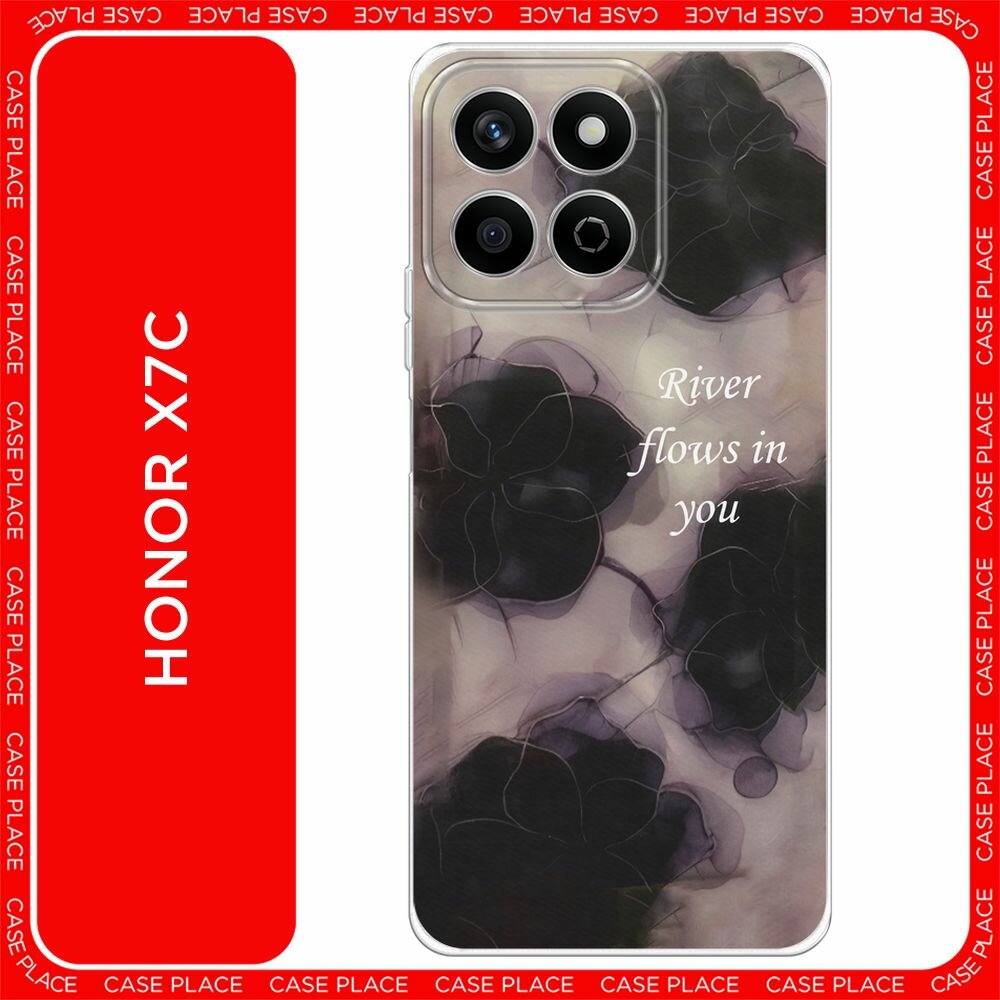 Силиконовый чехол на Honor X7c / Хонор X7c с принтом River flows in you