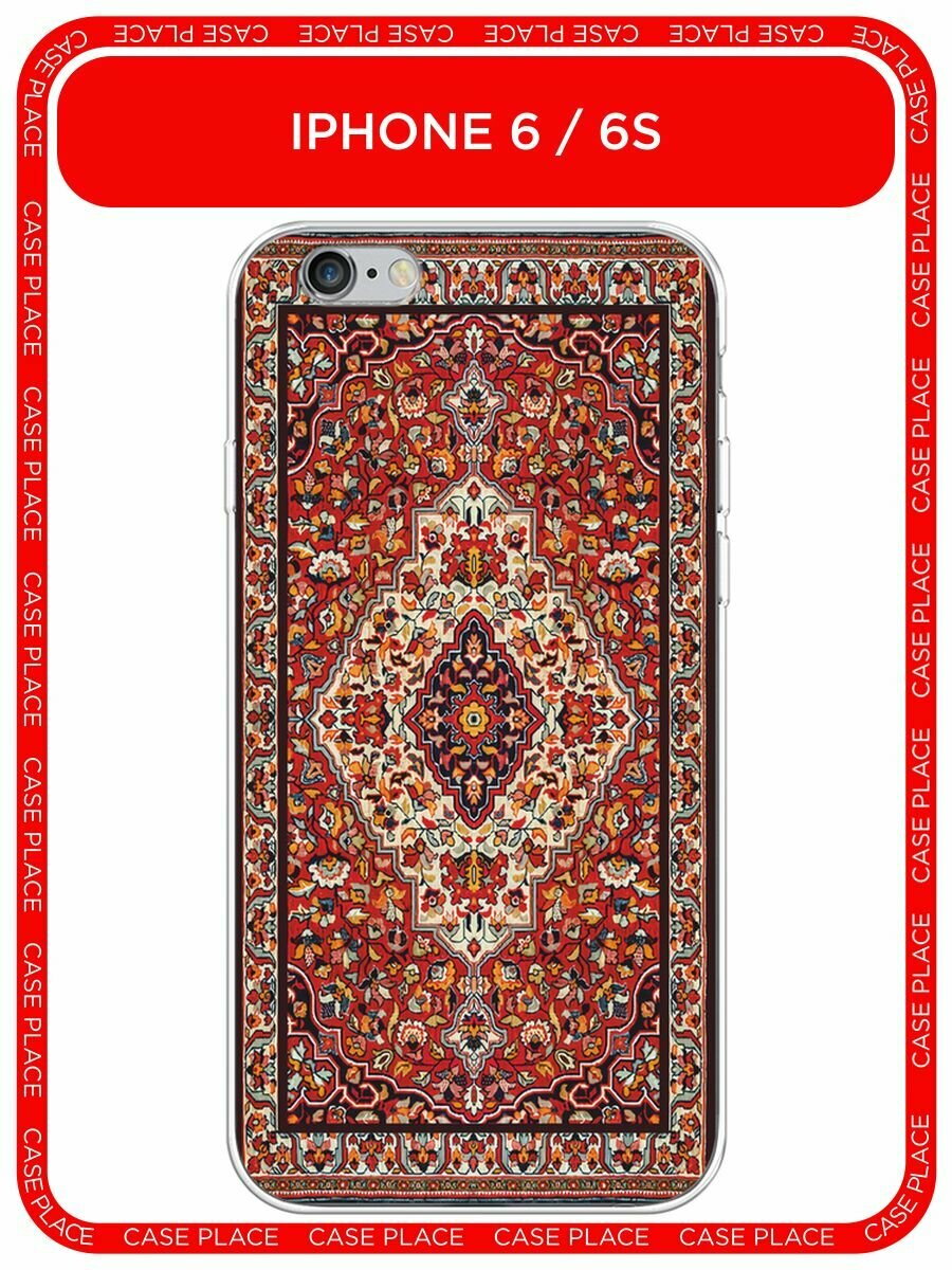 Силиконовый чехол на Apple iPhone 6 / Айфон 6 с принтом "Красный ковёр"