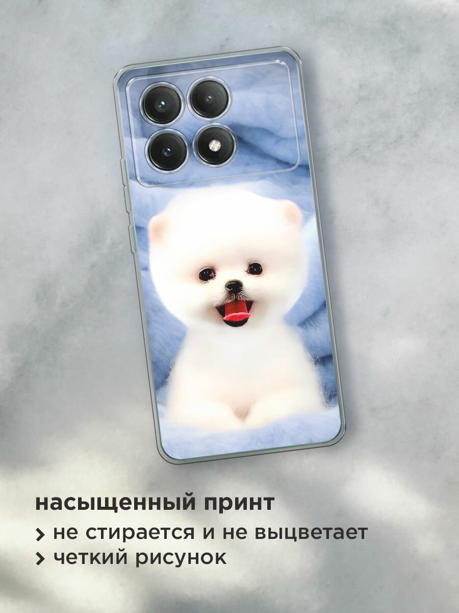 Чехол на Xiaomi Poco X6 PRO 5G / Поко X6 Про 5G с принтом Белый пёсик — фото 1