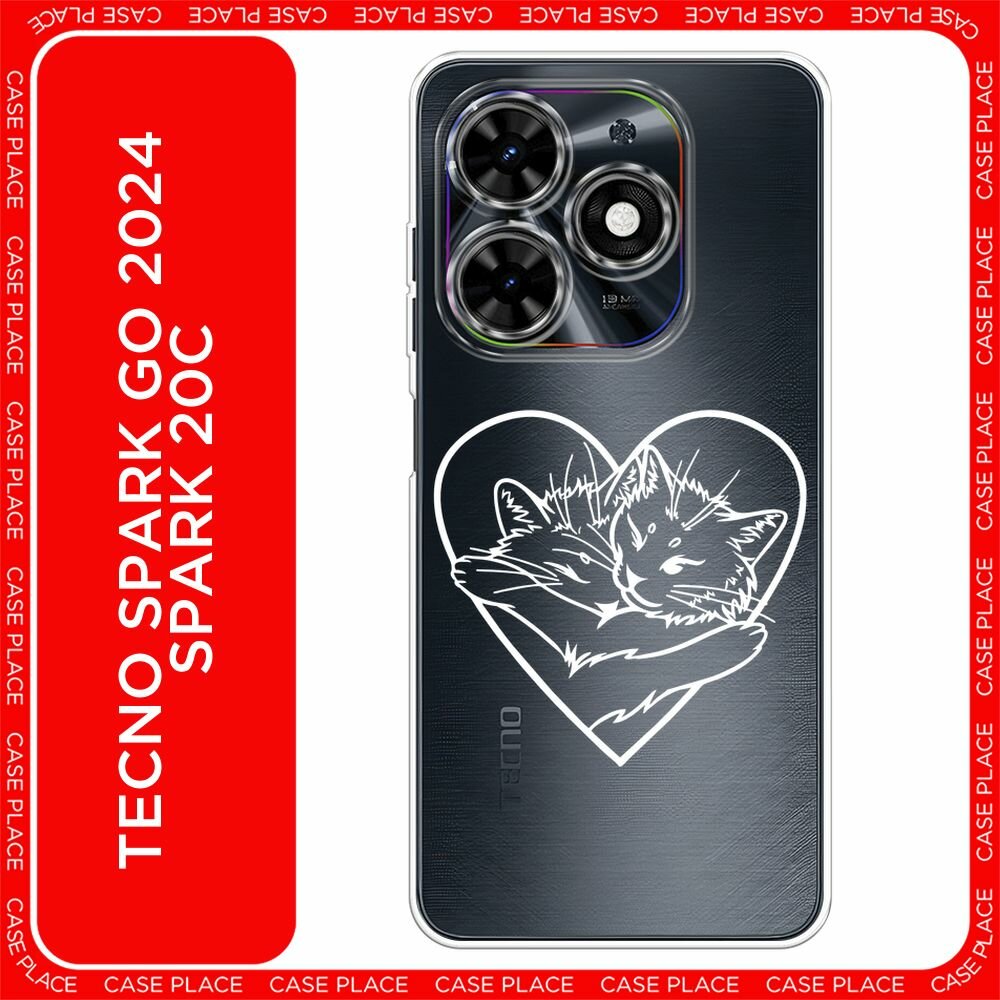 Чехол на Tecno Spark Go 2024/Spark 20C с принтом "Влюблённые котики рисунок 2 - 14 февраля", прозрачный