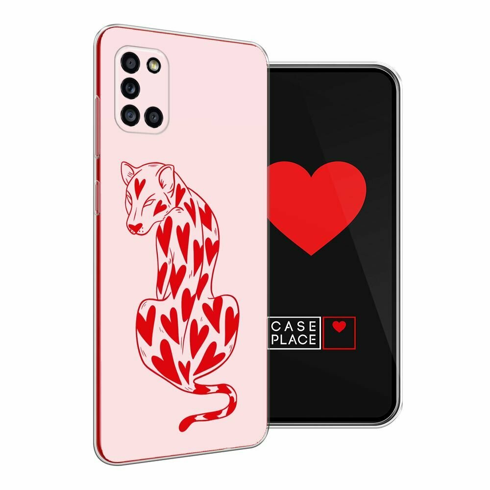 Чехол на Samsung Galaxy A31 / Самсунг Галакси А31 с принтом "Heart panther 1 - 14 февраля" — фото 1