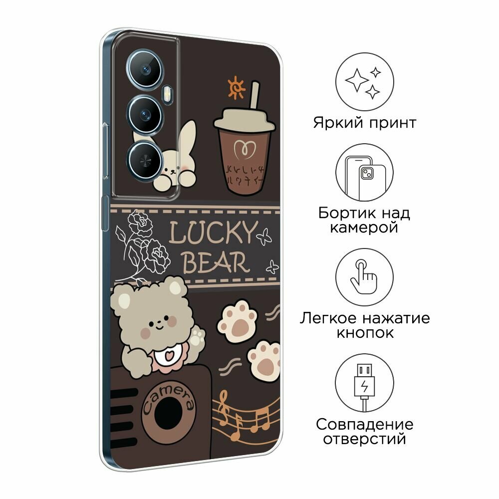 Чехол на Realme C65 / Реалми С65 с принтом "Lucky bear coffee 1" — фото 1