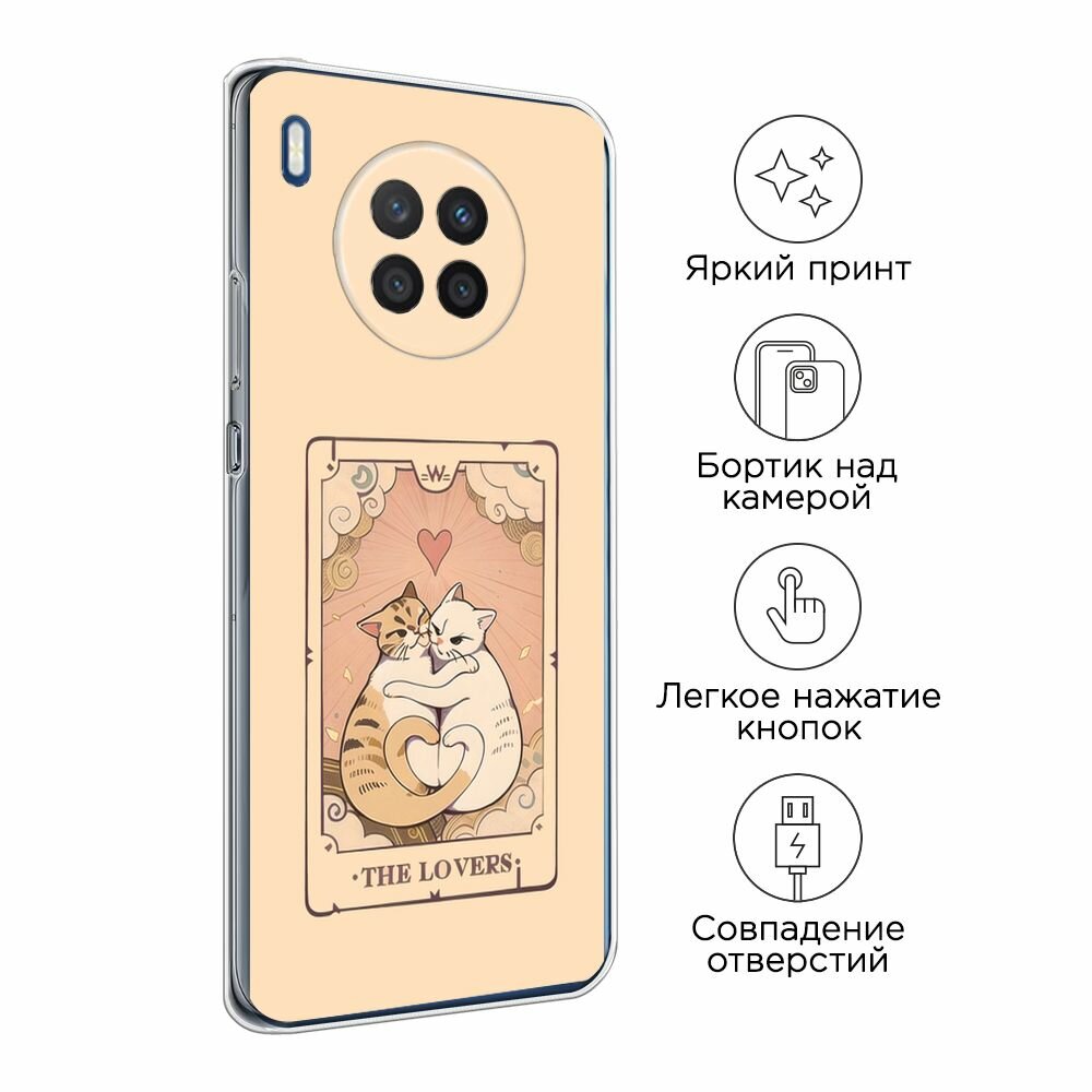 Чехол на Huawei Nova 8i/Honor 50 Lite / Хуавей Нова 8i/Хонор 50 Лайт с принтом "The lovers cats 1 - 14 февраля" — фото 1