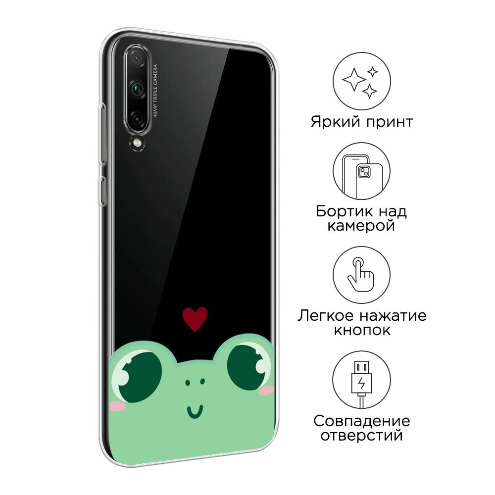 Чехол на Honor 30i / Хонор 30i с принтом "Влюблённая лягушка - 14 февраля", прозрачный — фото 1