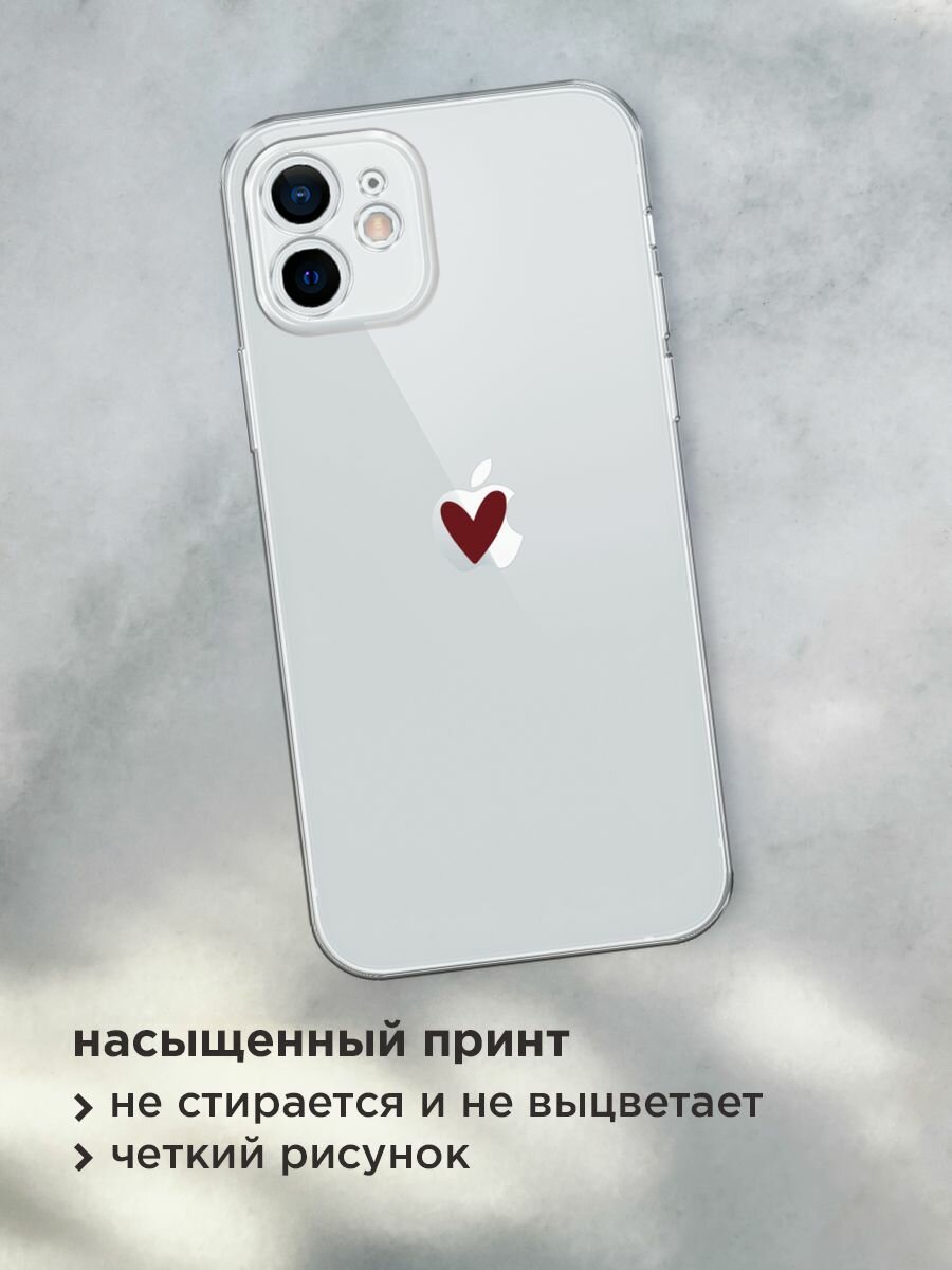 Чехол на Apple iPhone 12 mini / Айфон 12 Мини с принтом "Маленькое красное сердечко - 14 февраля", прозрачный — фото 1