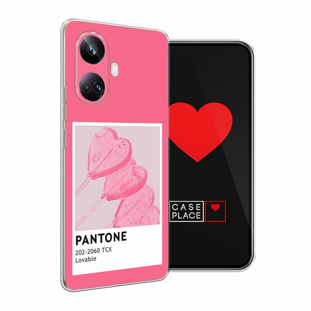 Чехол на Realme 10 Pro+ / Реалми 10 Про+ с принтом "Pantone Lovable 1 - 14 февраля" — фото 1