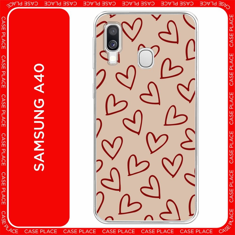 Чехол на Samsung Galaxy A40 / Самсунг Галакси А40 с принтом "Little hearts doodles 1 - 14 февраля"
