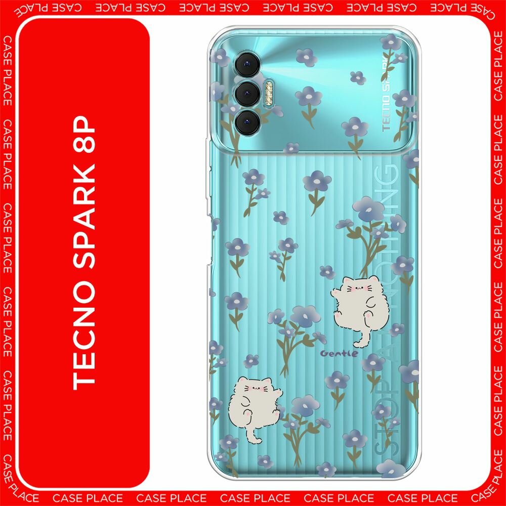 Чехол на Tecno Spark 8P / Техно Спарк 8P с принтом "Gentle cats", прозрачный