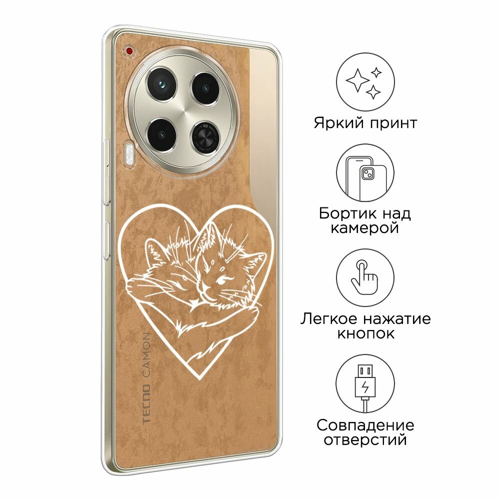 Чехол на Tecno Camon 30 4G / Текно Камон 30 4G с принтом "Влюблённые котики рисунок 2 - 14 февраля", прозрачный — фото 1