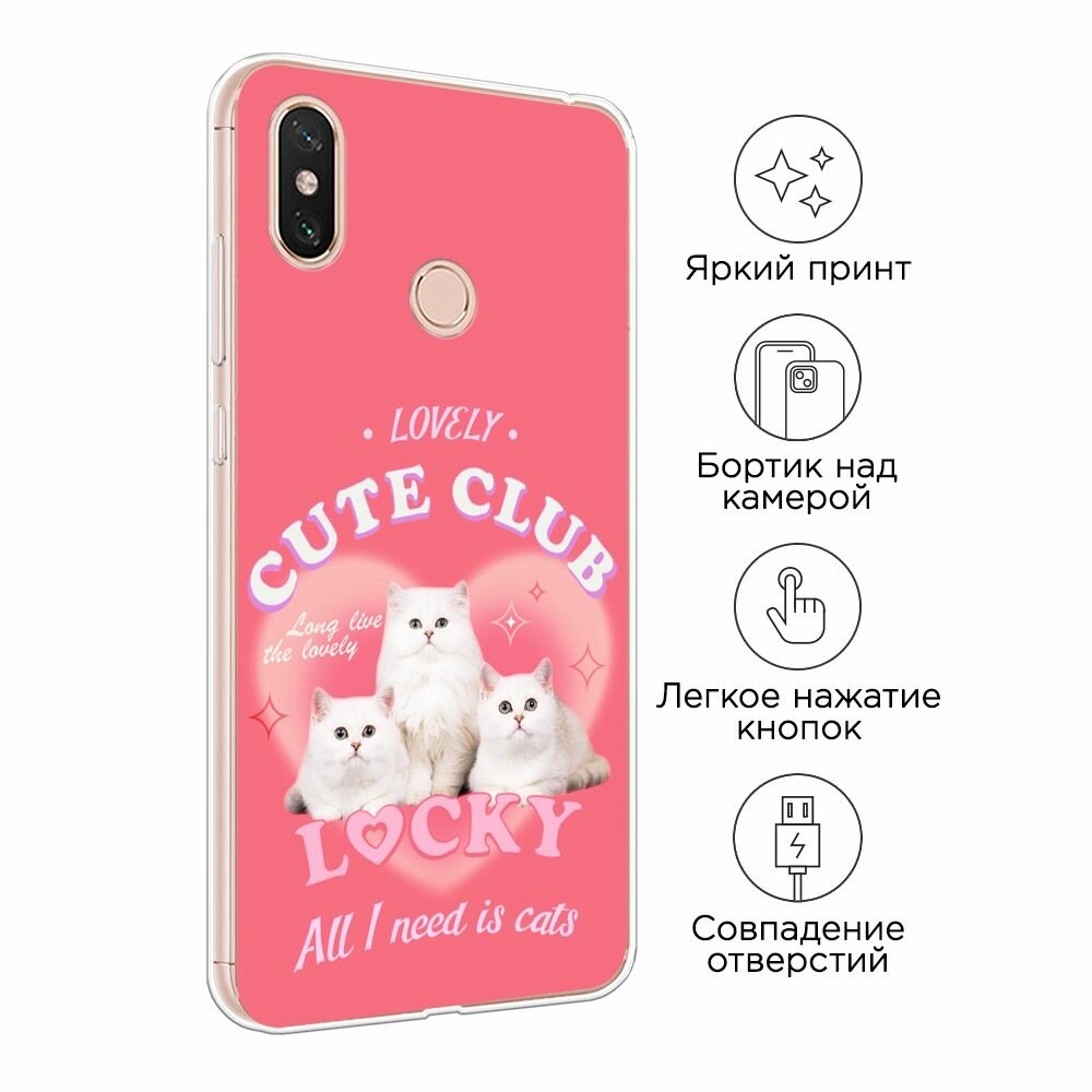 Чехол на Xiaomi Mi Max 3 / Сяоми Ми Макс 3 с принтом "Cute club" — фото 1