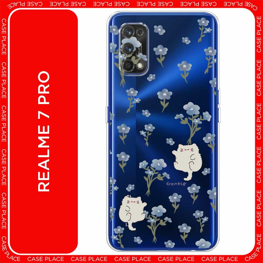 Чехол на Realme 7 Pro / Реалми 7 Про с принтом "Gentle cats", прозрачный