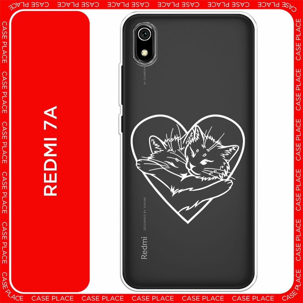 Чехол на Xiaomi Redmi 7A / Сяоми Редми 7А с принтом "Влюблённые котики рисунок 2 - 14 февраля", прозрачный