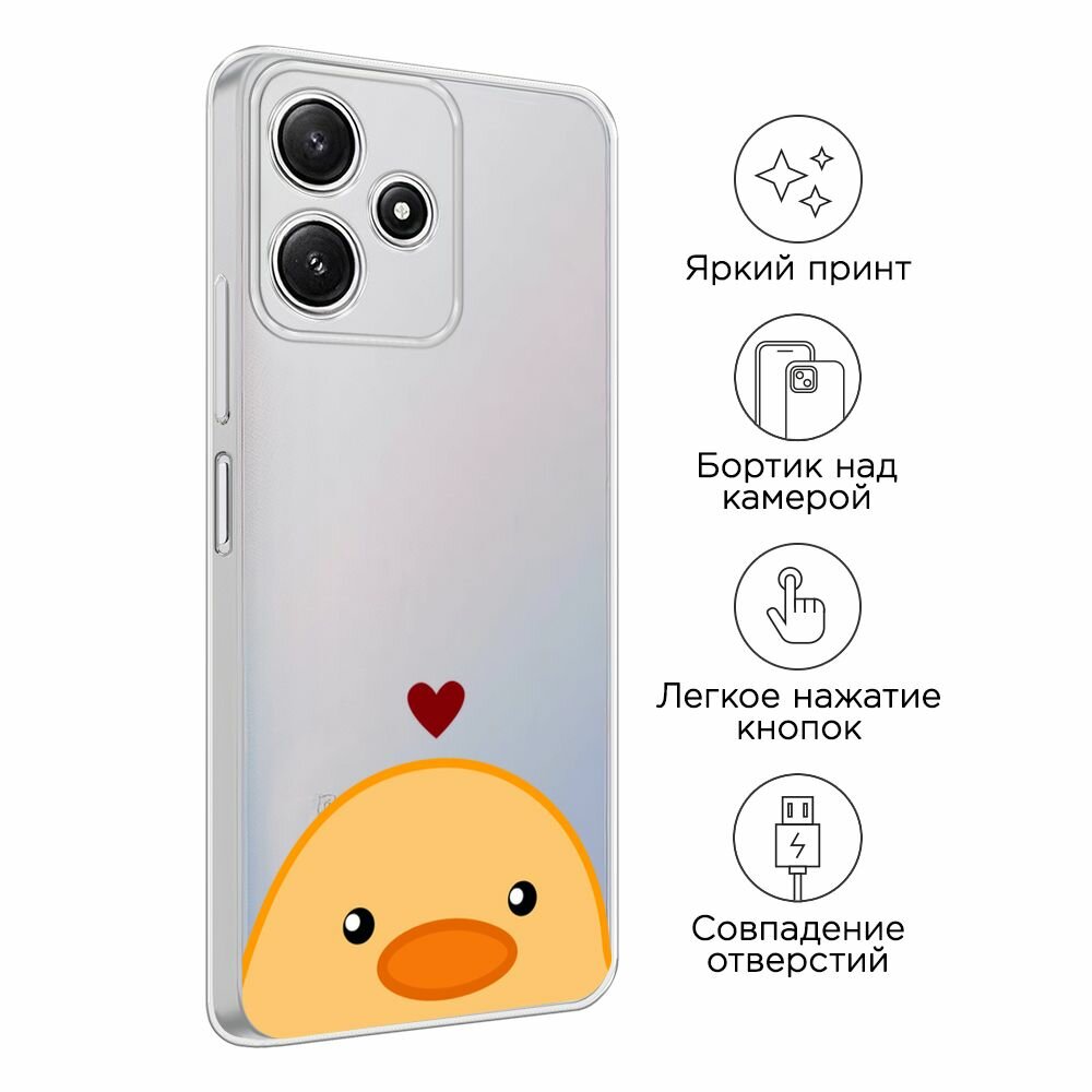 Чехол на Xiaomi Redmi 12 5G / Сяоми Редми 12 5G с принтом "Влюблённая уточка - 14 февраля", прозрачный — фото 1