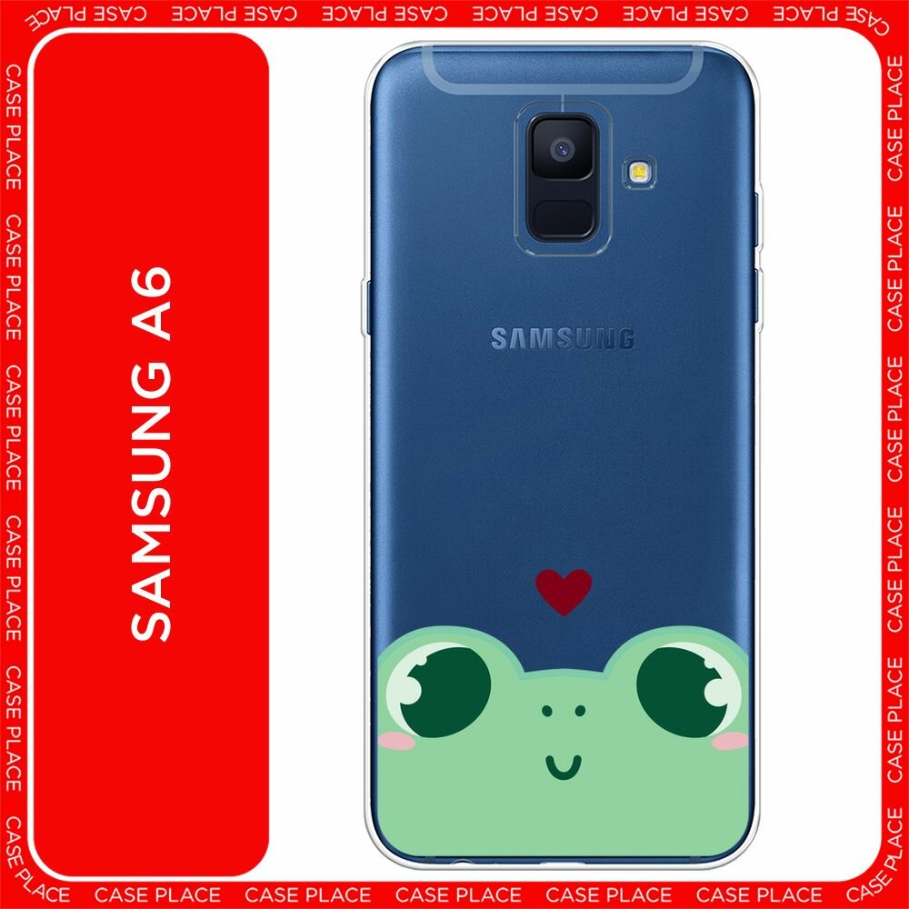 Чехол на Samsung Galaxy A6 / Самсунг Галакси А6 с принтом "Влюблённая лягушка - 14 февраля", прозрачный