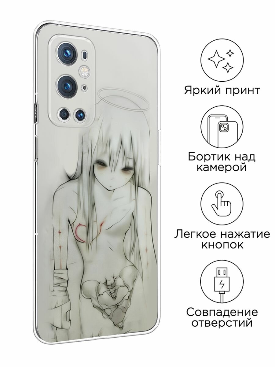 Чехол на OnePlus 9 Pro / ВанПлас 9 Про с принтом "Аниме рисунок чёрно-белый" — фото 1
