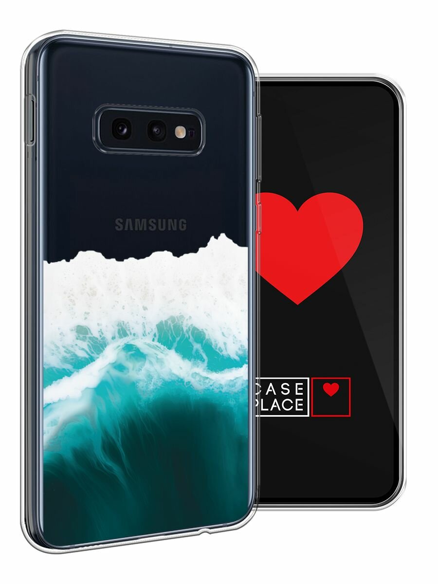 Чехол на Samsung Galaxy S10E / Самсунг Галакси S10E с принтом "Большая волна", прозрачный — фото 1