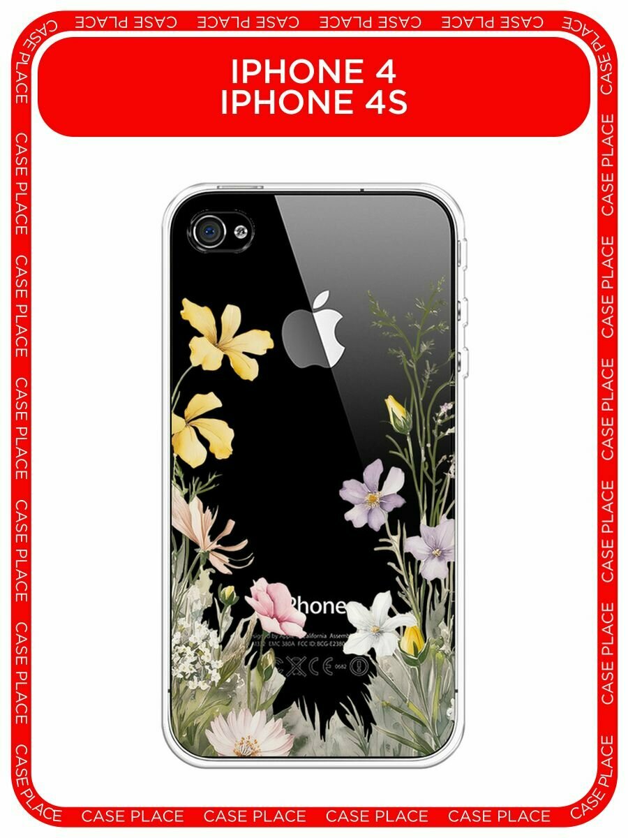 Чехол на Apple iPhone 4/4S / Айфон 4/4S с принтом "Летний винтаж 2", прозрачный