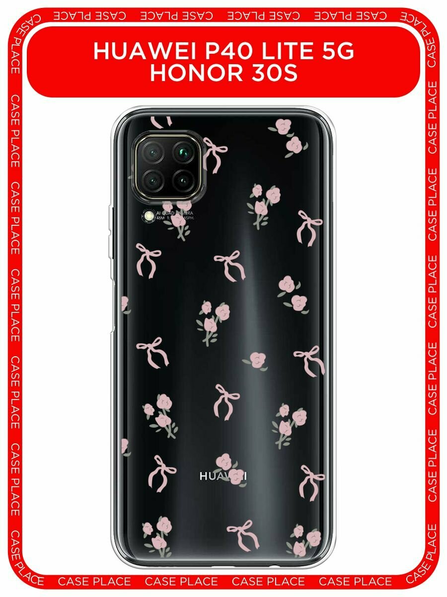 Чехол на Honor 30S Global/Huawei P40 Lite 5G/Nova 7 SE / Хонор 30S с принтом "Розы и ленточки", прозрачный