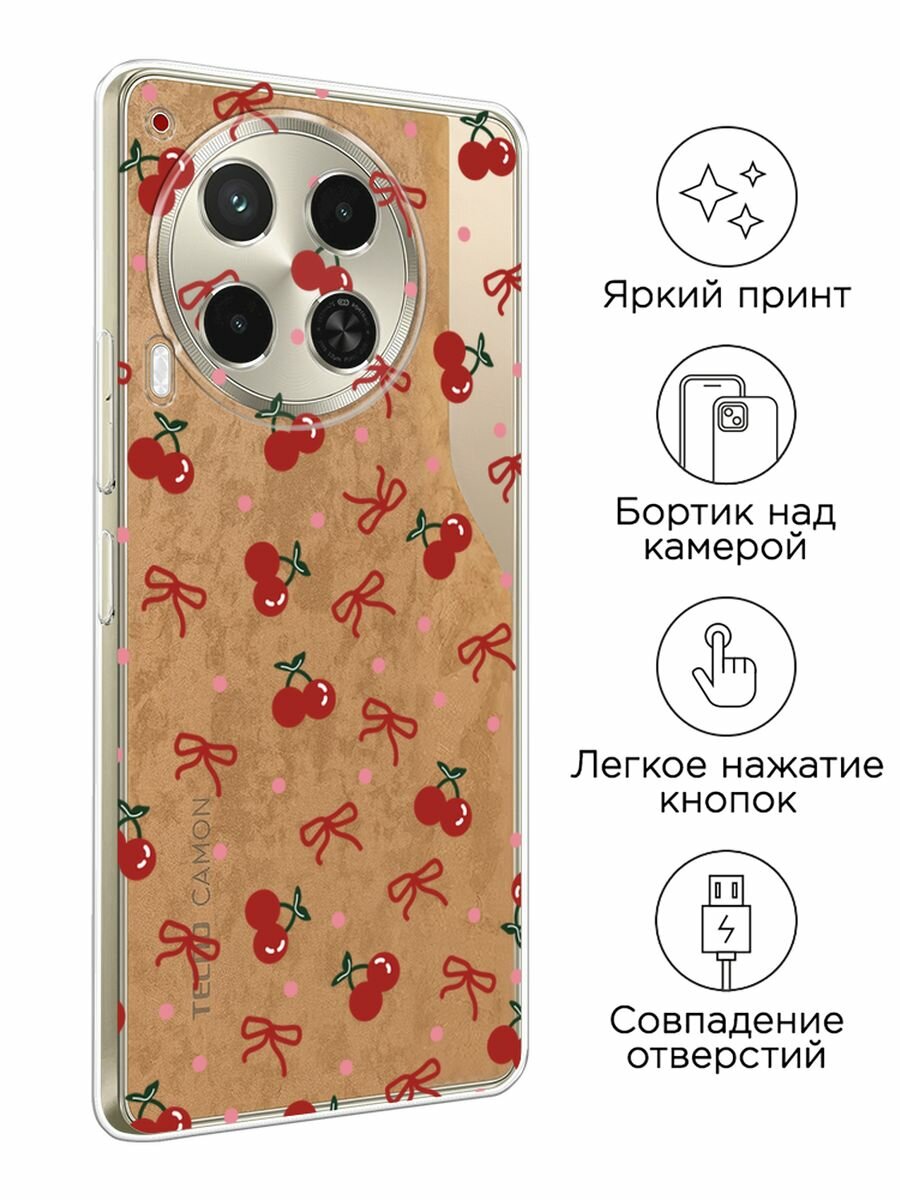 Чехол на Tecno Camon 30 4G / Текно Камон 30 4G с принтом "Вишни и ленточки", прозрачный — фото 1